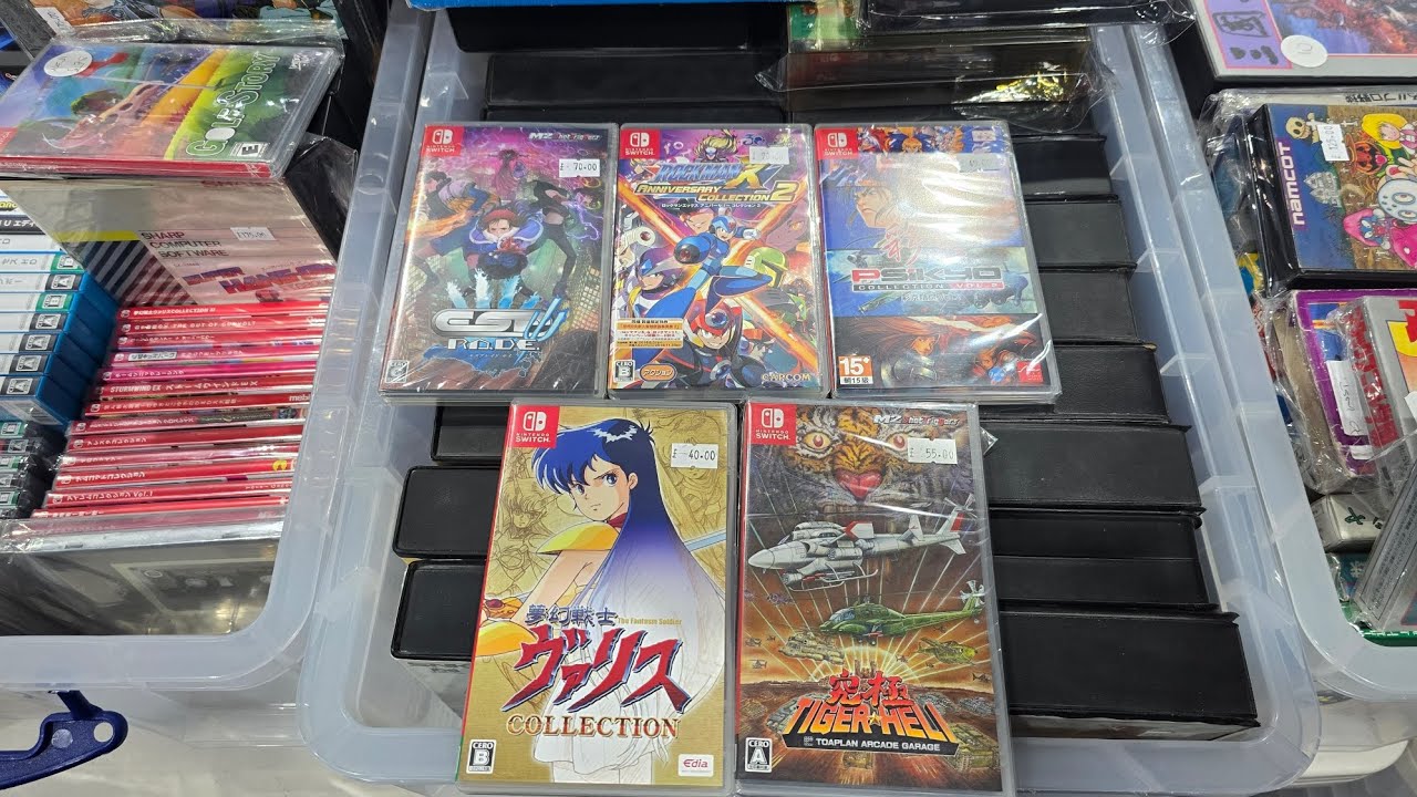 Japanese Nintendo Switch games in stock - YouTube