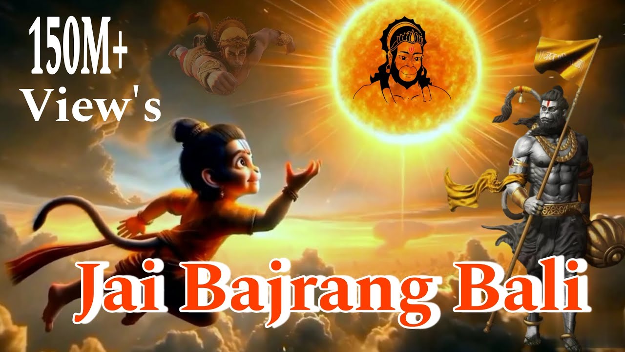 Jai Bajrang Bali🚩🚩| Veera Pratipala Jai Bhajarangi🚩🙏song | Jai shree ...