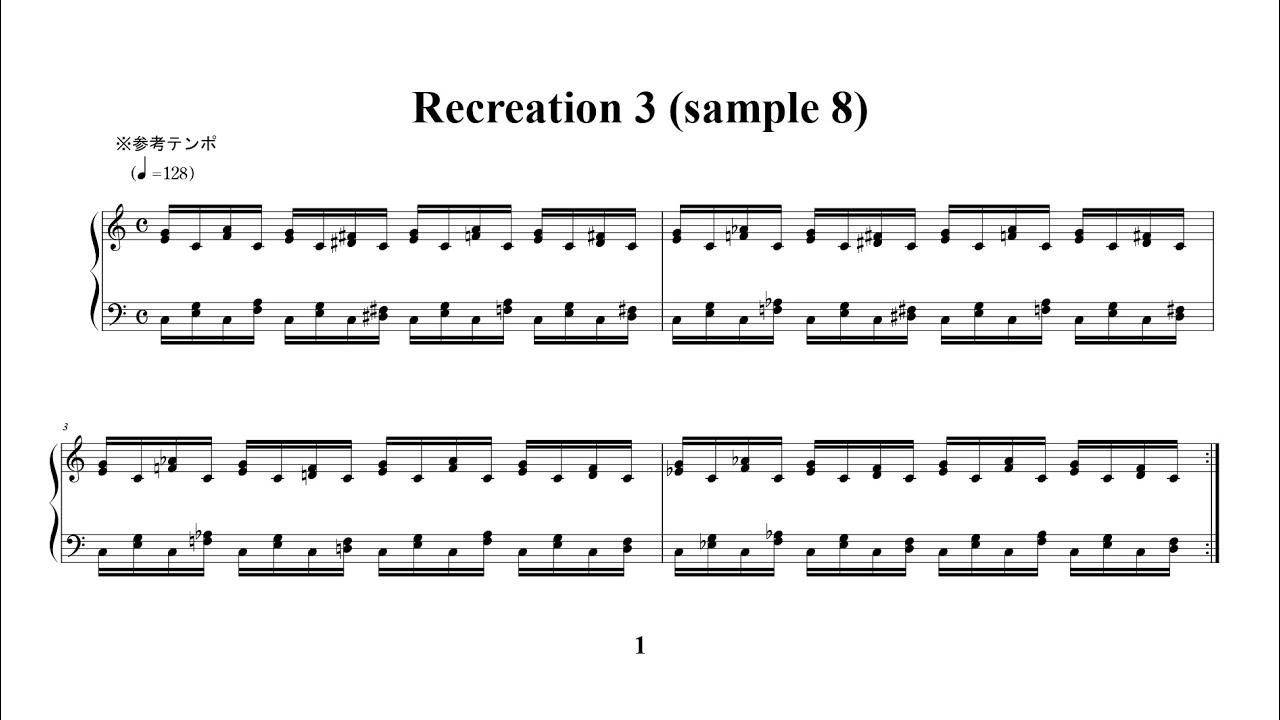 Recreation 3 (sample 8) Piano Exercises - YouTube