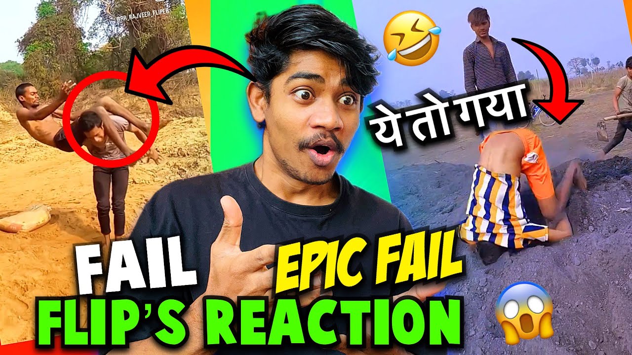 Epc Flip Fail ये क्या हुआ😱 Backflip fail /funny reaction 😂/ hyperhook ...