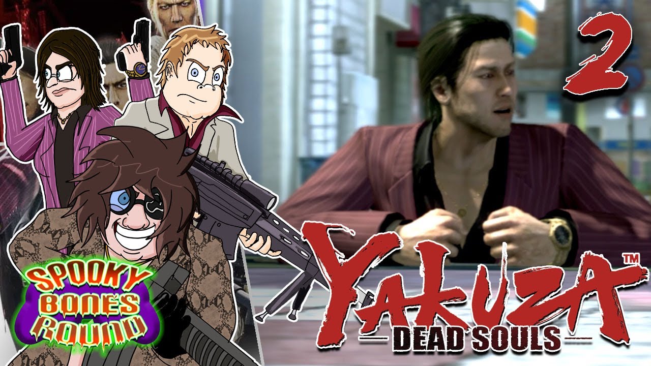 Yakuza Dead Souls EPISODE #2: The Shaggy Arms Dealer | Spooky Bones ...