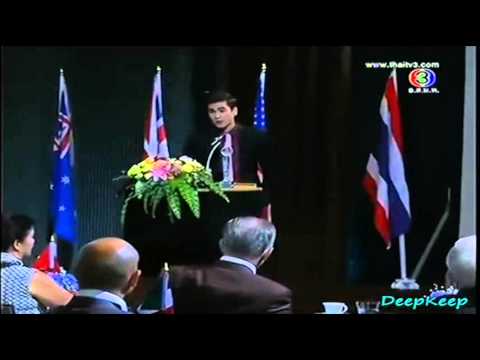 Nadech and Patricia- Lom Sorn Rak- Seesun Banteung 24/12/13 - YouTube