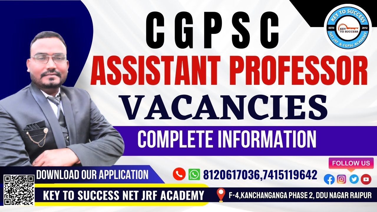 CGPSC Assistant Professor & Professor Exam 2023 | Upcoming Vacancies ...