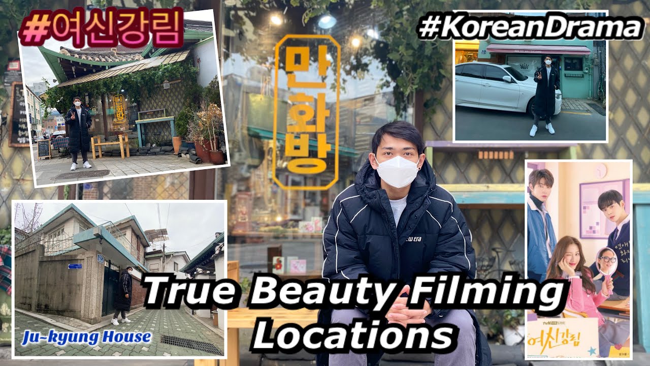 KOREAN DRAMA “True Beauty” FILMING LOCATION IS REAL!!! K-Drama tour ...