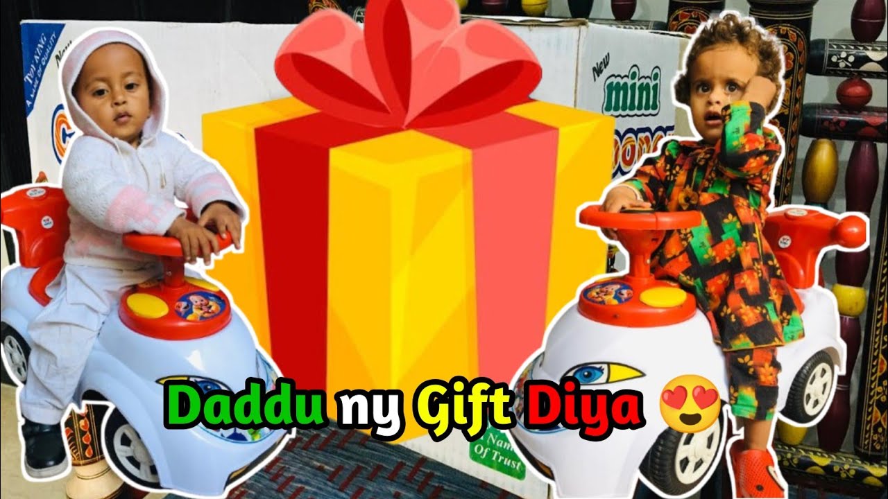 Daddu ny Twins ko gift diya 😍 #gift #twins #trending #viralvideo #cute ...
