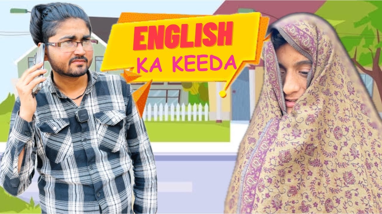 English Ka Keeda | Apna2Fun | A2F - YouTube