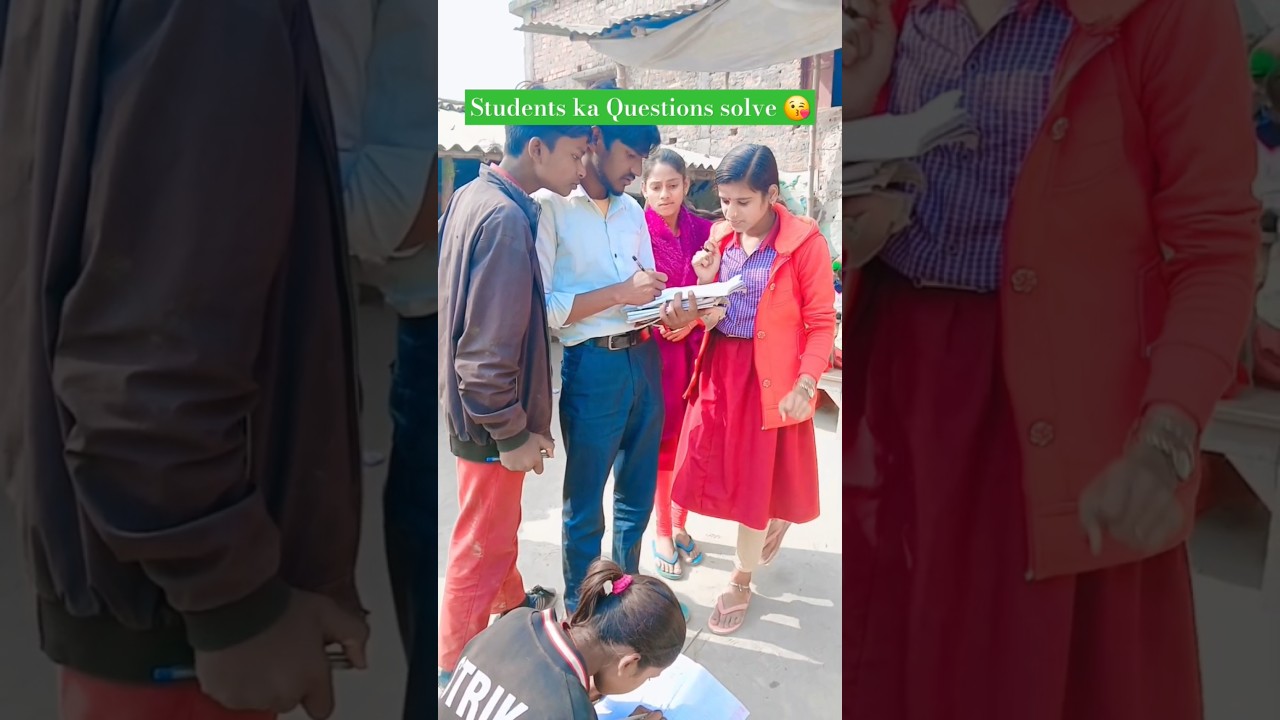 Students ka Questions solve 👀#youtubeshorts #short - YouTube