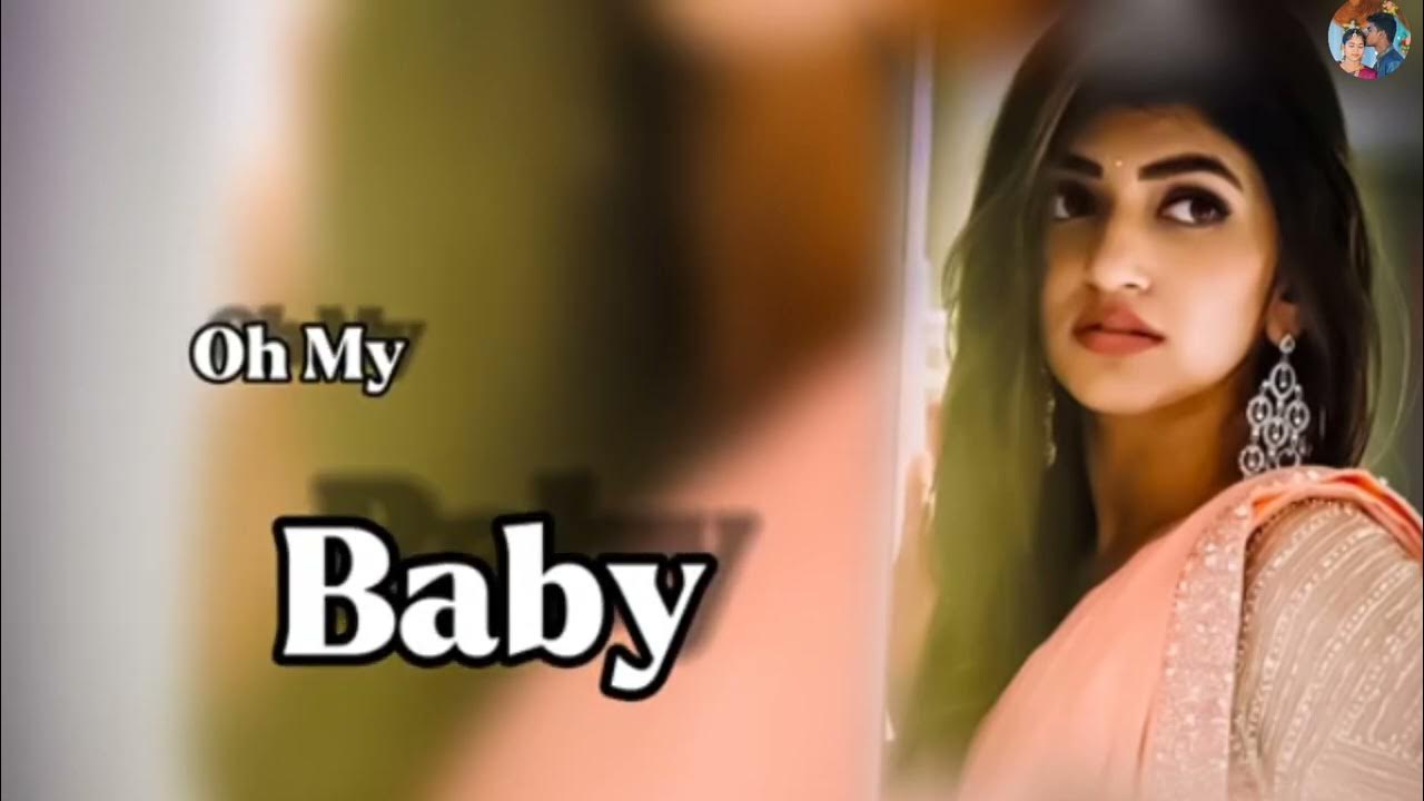 Oh My Baby Song Lyrics WhatsApp status | Mahesh Babu | Sree Leela | Gunturu Karam | Telugu movie ...