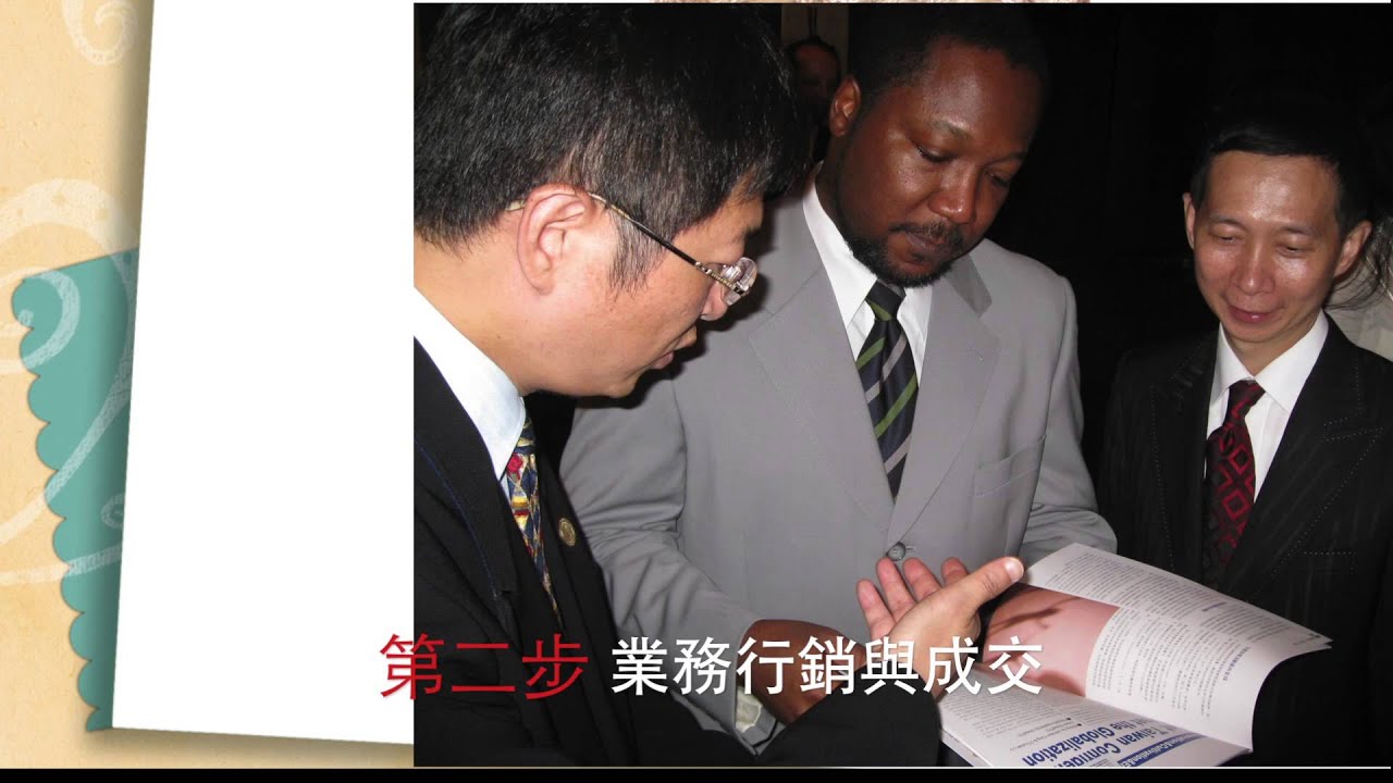 Aaron Huang之美夢成真 序曲 - YouTube