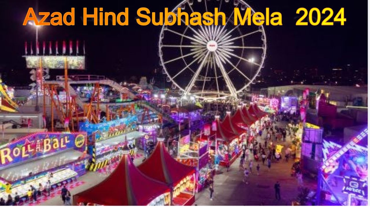 Azad Hind Subhash Mela 2024 | Port Blair Subhash Mela| Choladari ...