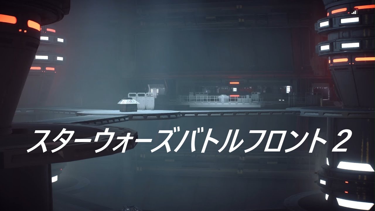 【スターウォーズバトルフロント2】いつものSWBF2【SWBF2】【PS5】 - YouTube