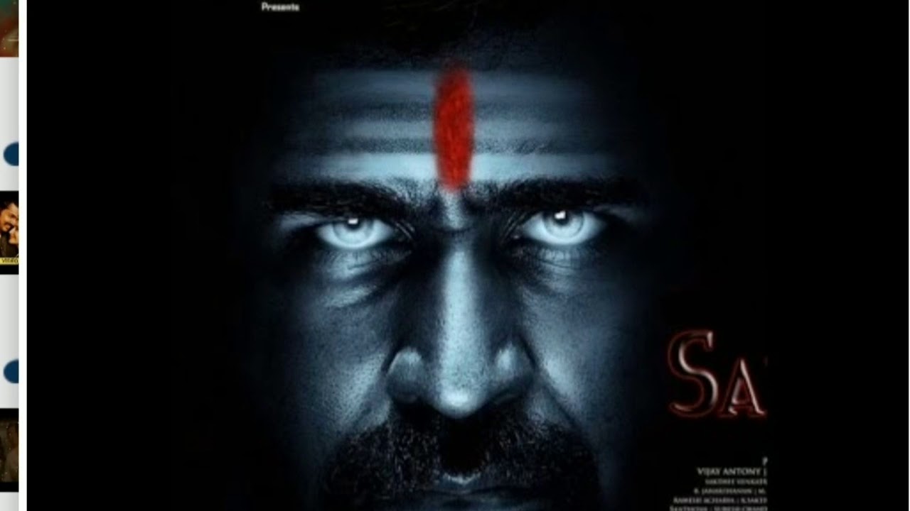 Saithan bgm /tamil theam song /Vijay Antony - YouTube
