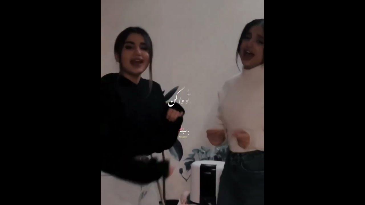 با من از عشقت حرف نزن نزن Youtube
