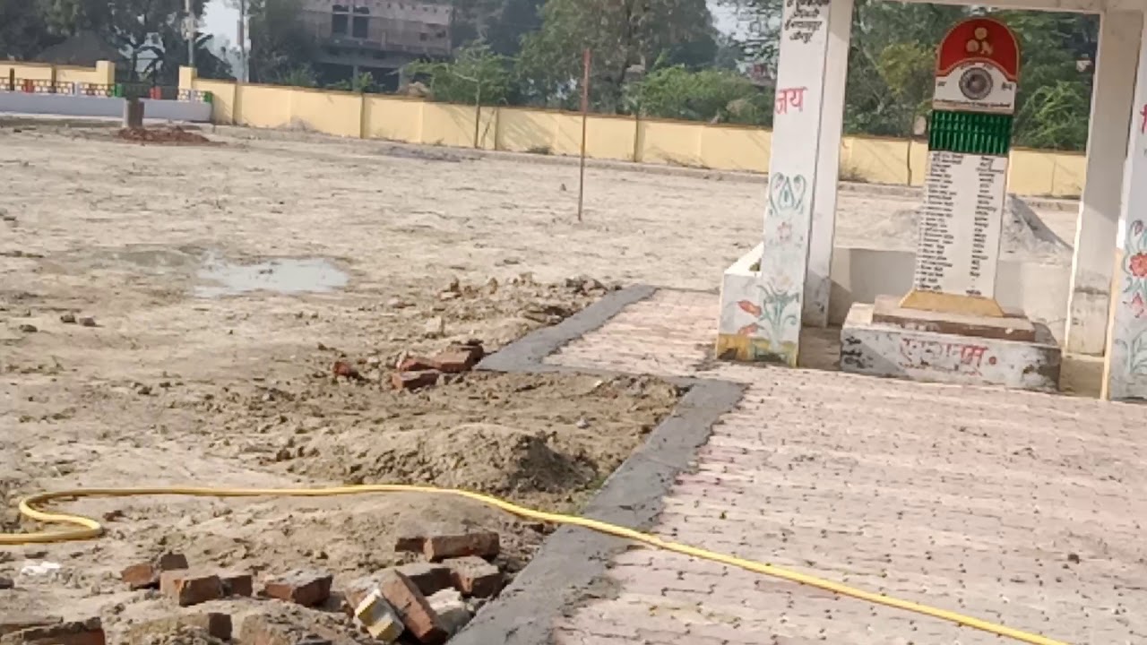 Mungara badshahpur block jaunpur - YouTube