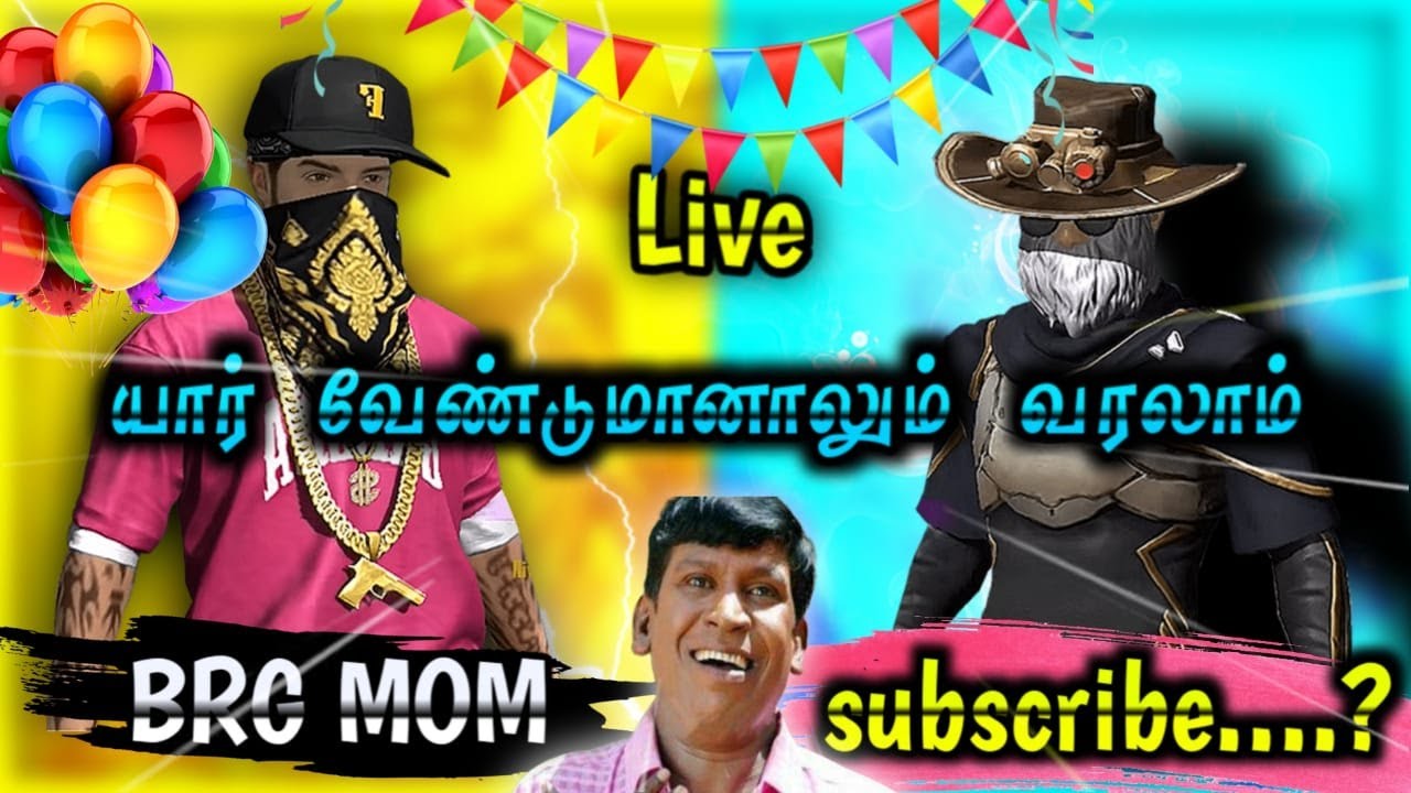 BRG MOM LIVE STREEM SUBSCRIBEயார் வேண்டுமானாலும் வரலாம் - YouTube