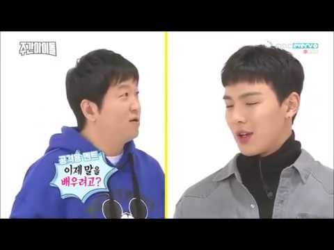 Monsta X Shownu Being Cute on Weekly Idol [Part 2] November Comeback Edition