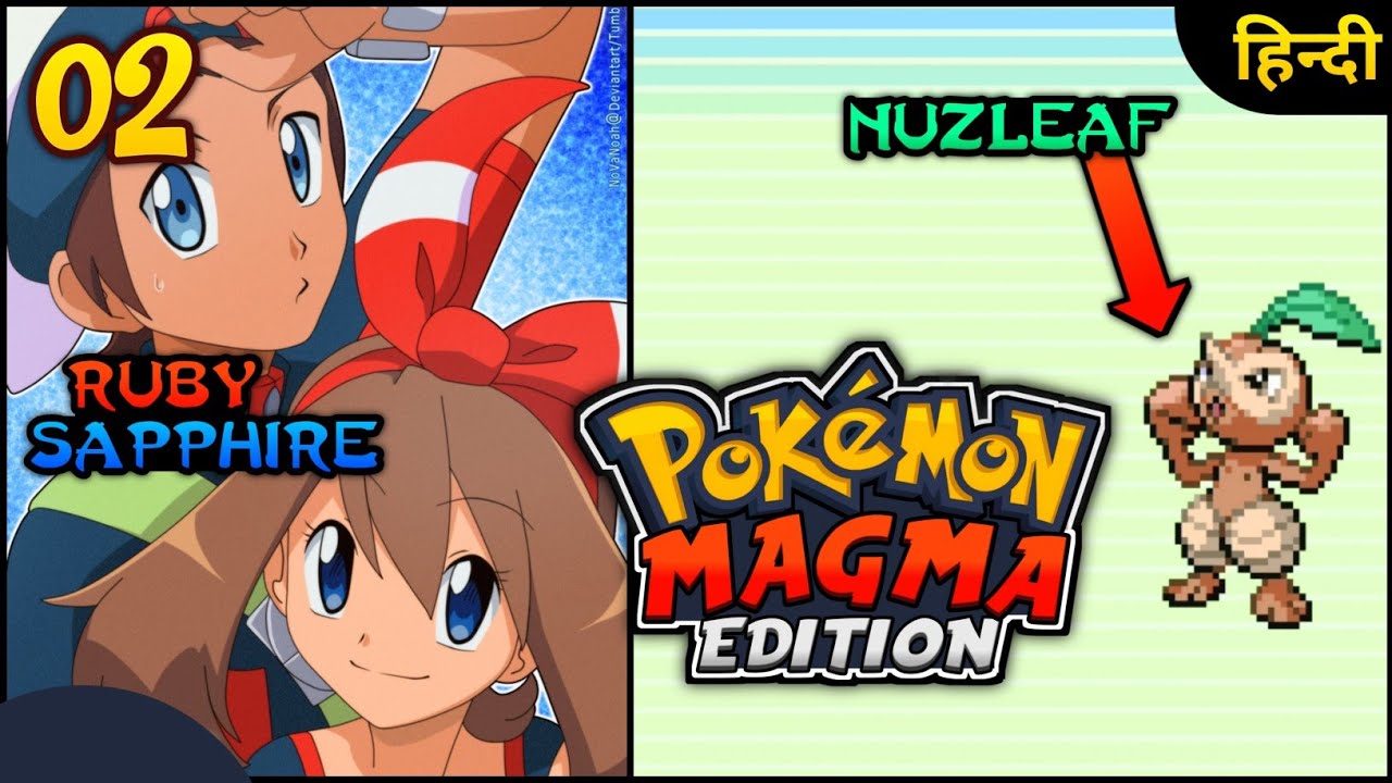 SAPPHIRE IS A GOLD DIGGER 😐!! | POKEMON TEAM MAGMA EDITION PART 2 ...