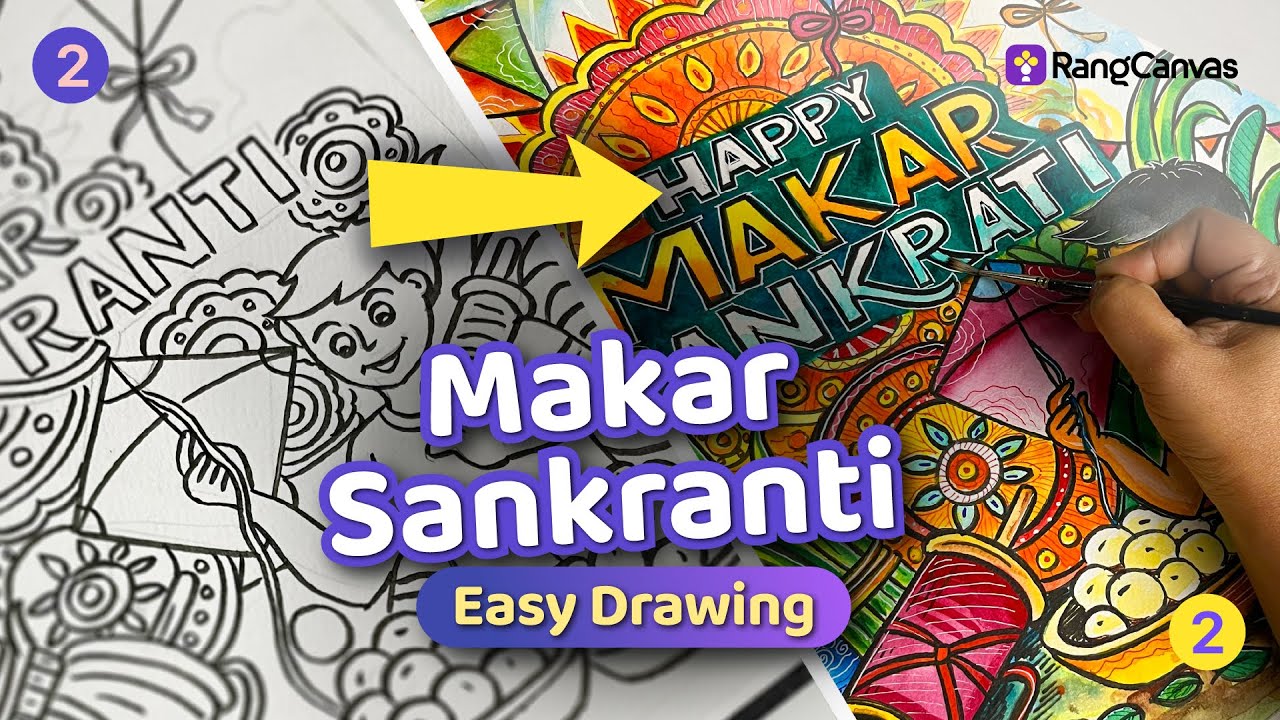 Happy Makar Sankranti Watercolour Scenery Drawing | Easy Festival ...