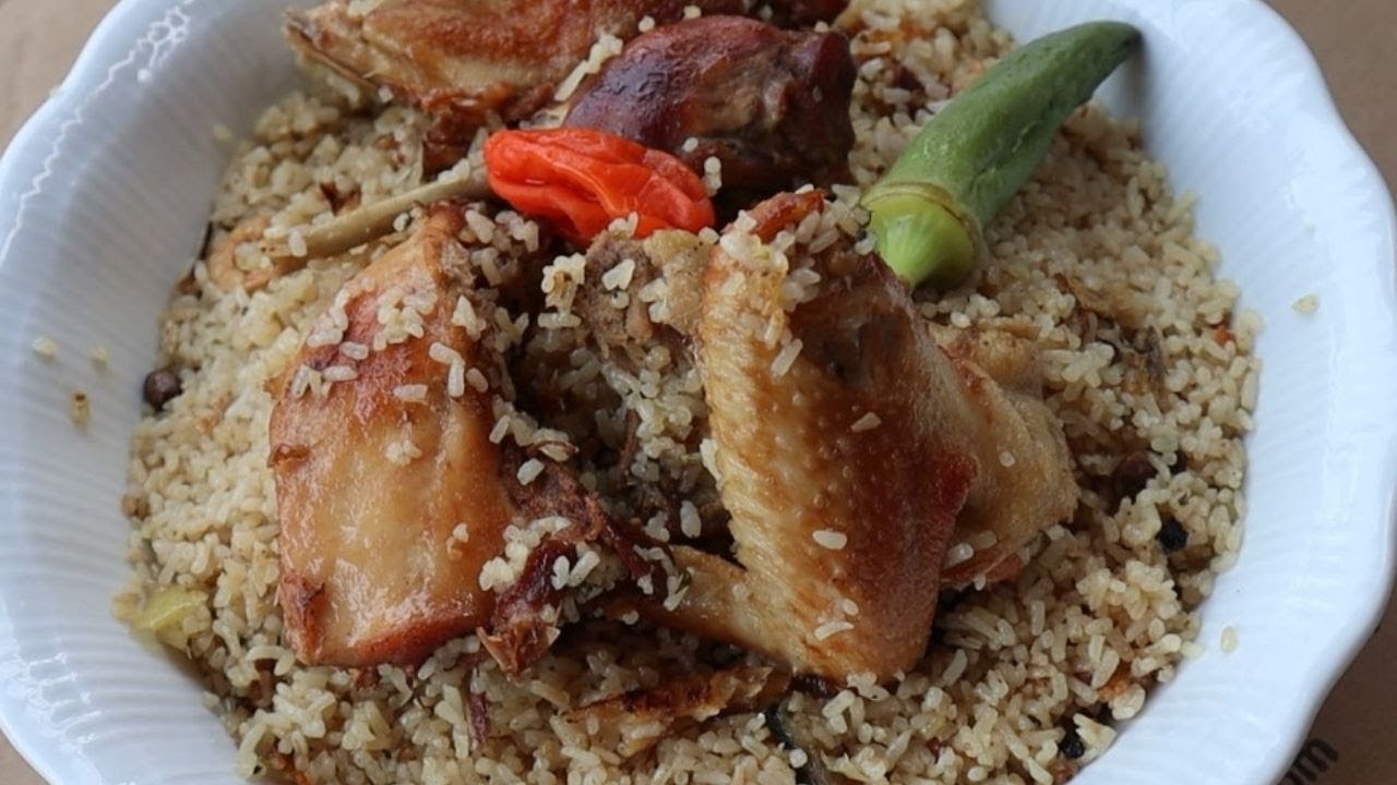 Chicken Rice Soumbara -- Riz Soumbala aux poulet - YouTube