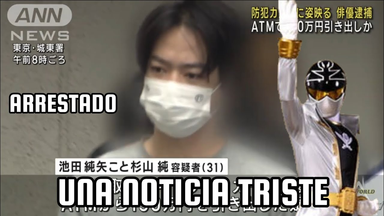 JUNYA IKEDA ARRESTADO OFICIALMENTE 🥺 ASI TERMINA UNA LEYENDA.. - YouTube