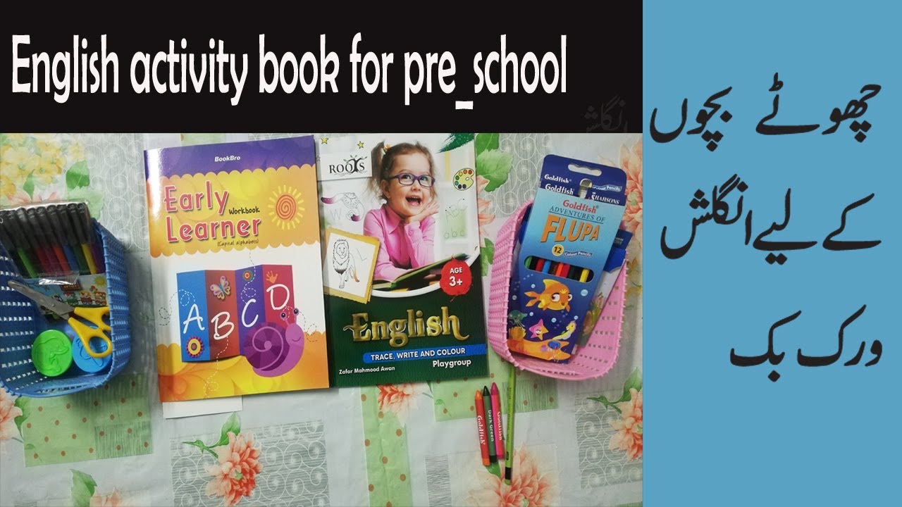 English activity book for pre_school - YouTube