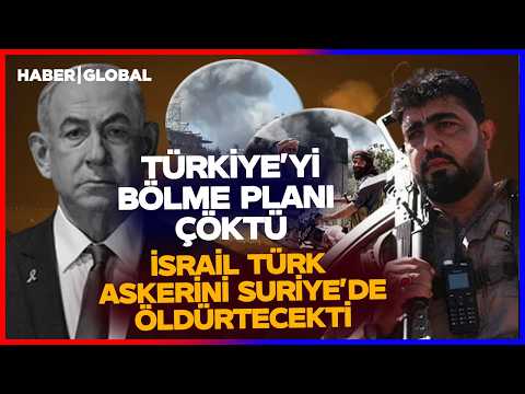 İSRAİL'İN TÜRKİYE'Yİ BÖLEYİM MEHMETÇİĞİ ÖLDÜREYİM PLANI ÇÖKTÜ! Türkiye Suriye'de Harekete Geçti