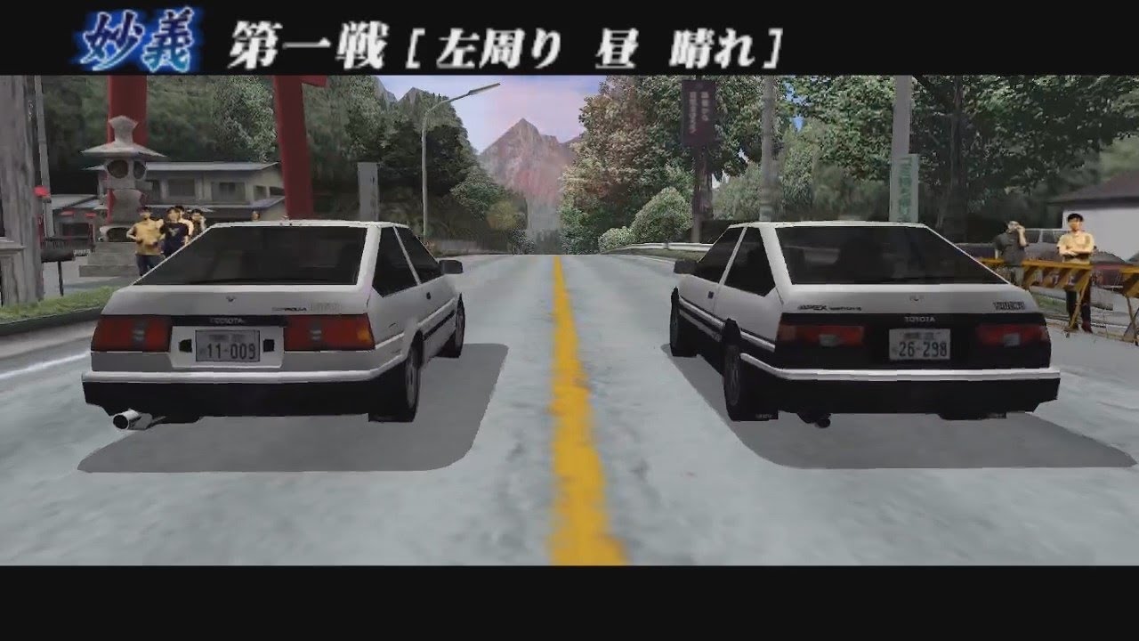 AE85 VS AE86, Myogi, Itsuki - Initial D: Street Stage (Intro, Story ...