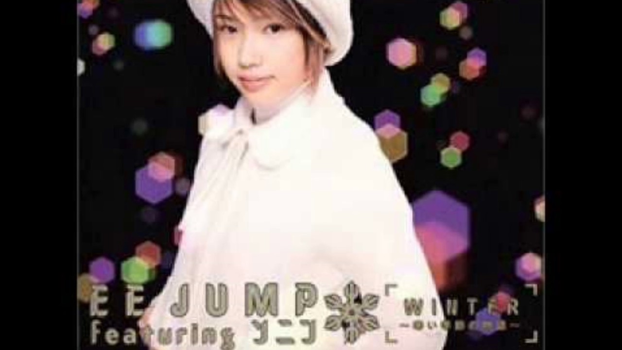 EE JUMP featuring ソニンの 「WINTER-寒い季節の物語-」を歌いました♪- - YouTube