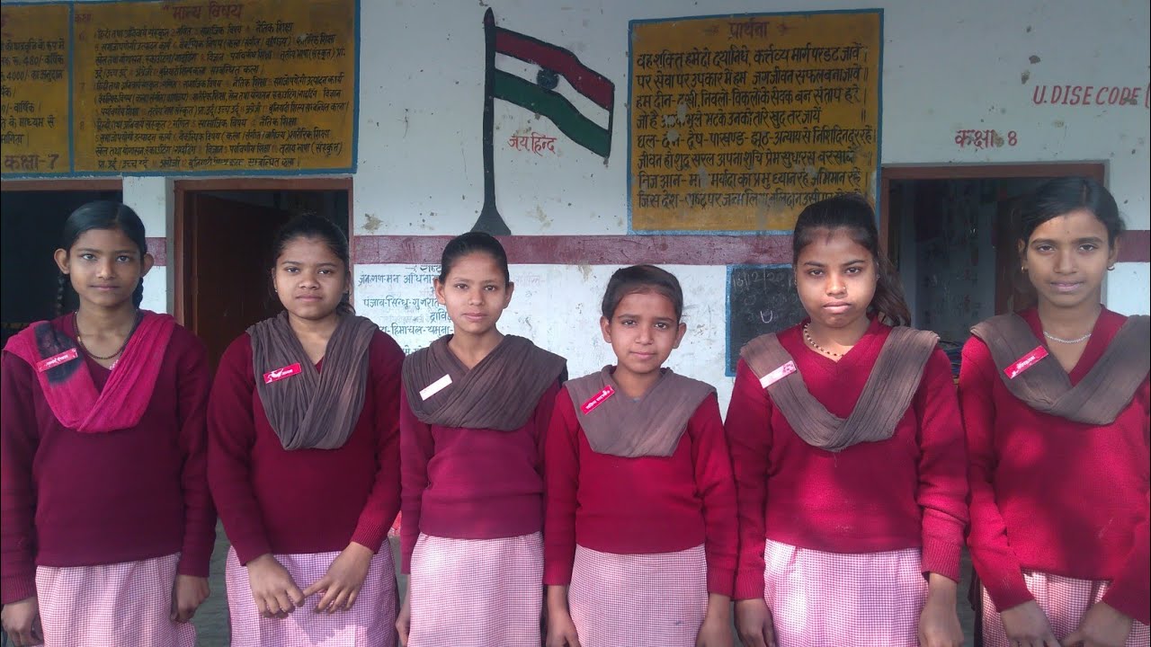 || Meena Manch || - YouTube