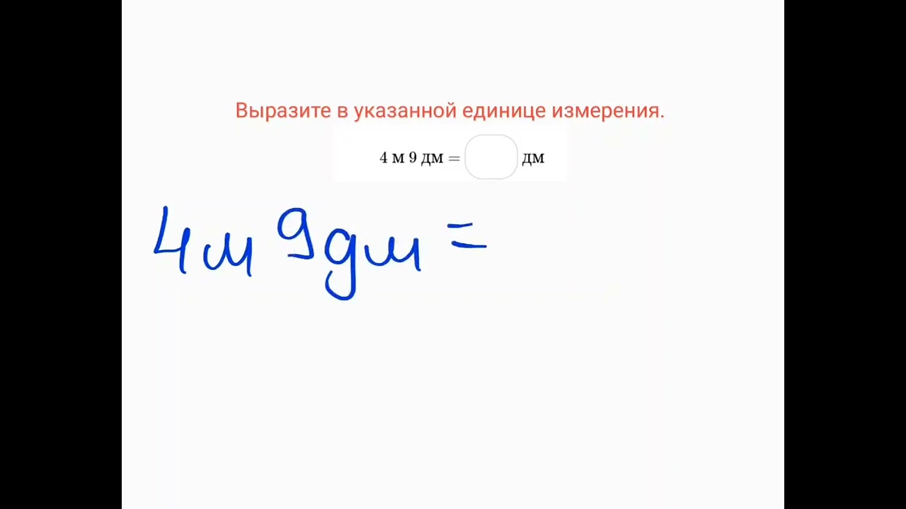Task 2 5 12 x1 YouTube Task 2 5 12 x1 YouTube