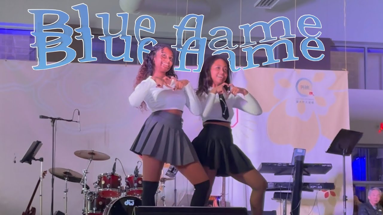 LE SSERAFIM - BLUE FLAME PERFORMANCE | Asia Times Square Lunar New Year ...