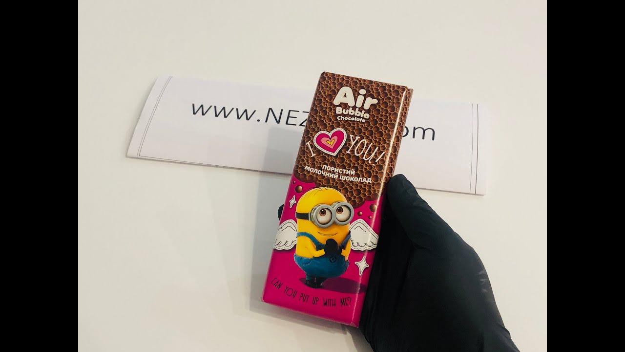 Minions Milk Air Chocolate Lyubimov - YouTube