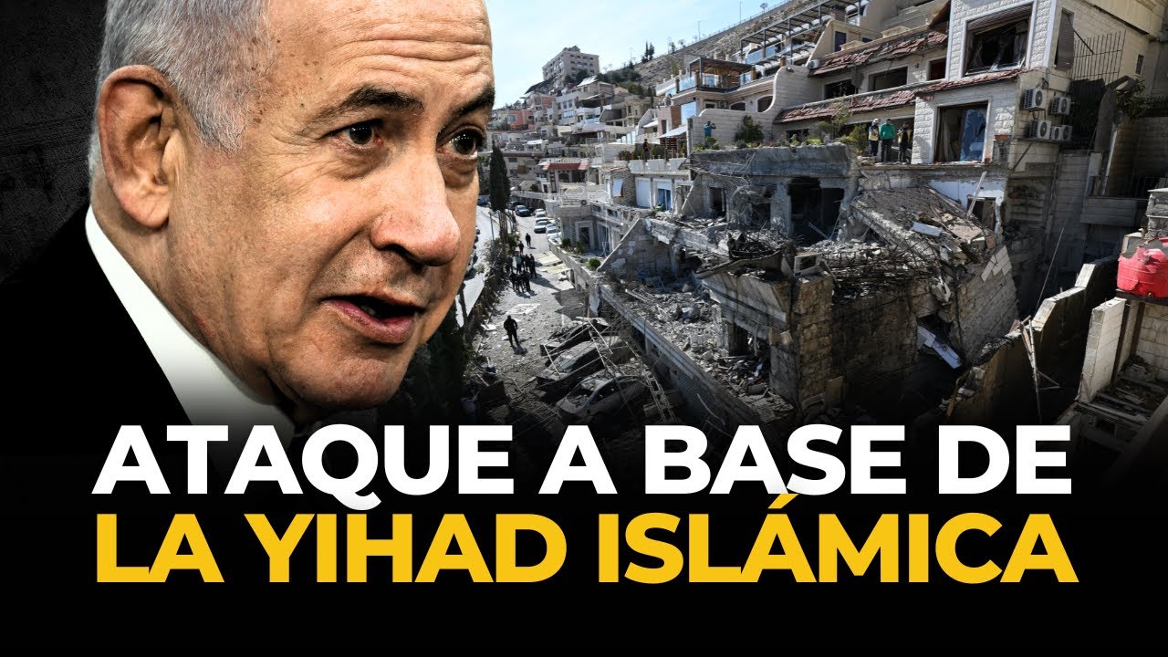 ISRAEL BOMBARDEÓ “un centro de mando” de la YIHAD ISLÁMICA en SIRIA ...