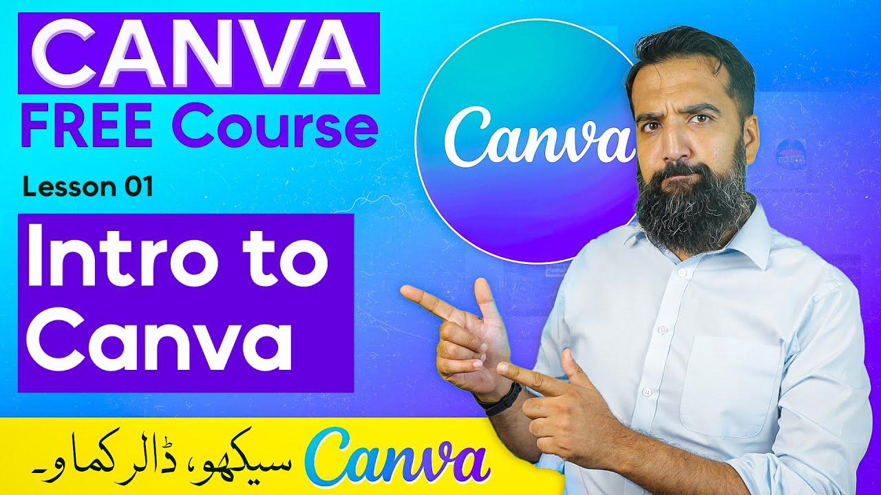 Introduction to Canva | FREE Canva Course by AzadChaiwala | Lesson 01 ...