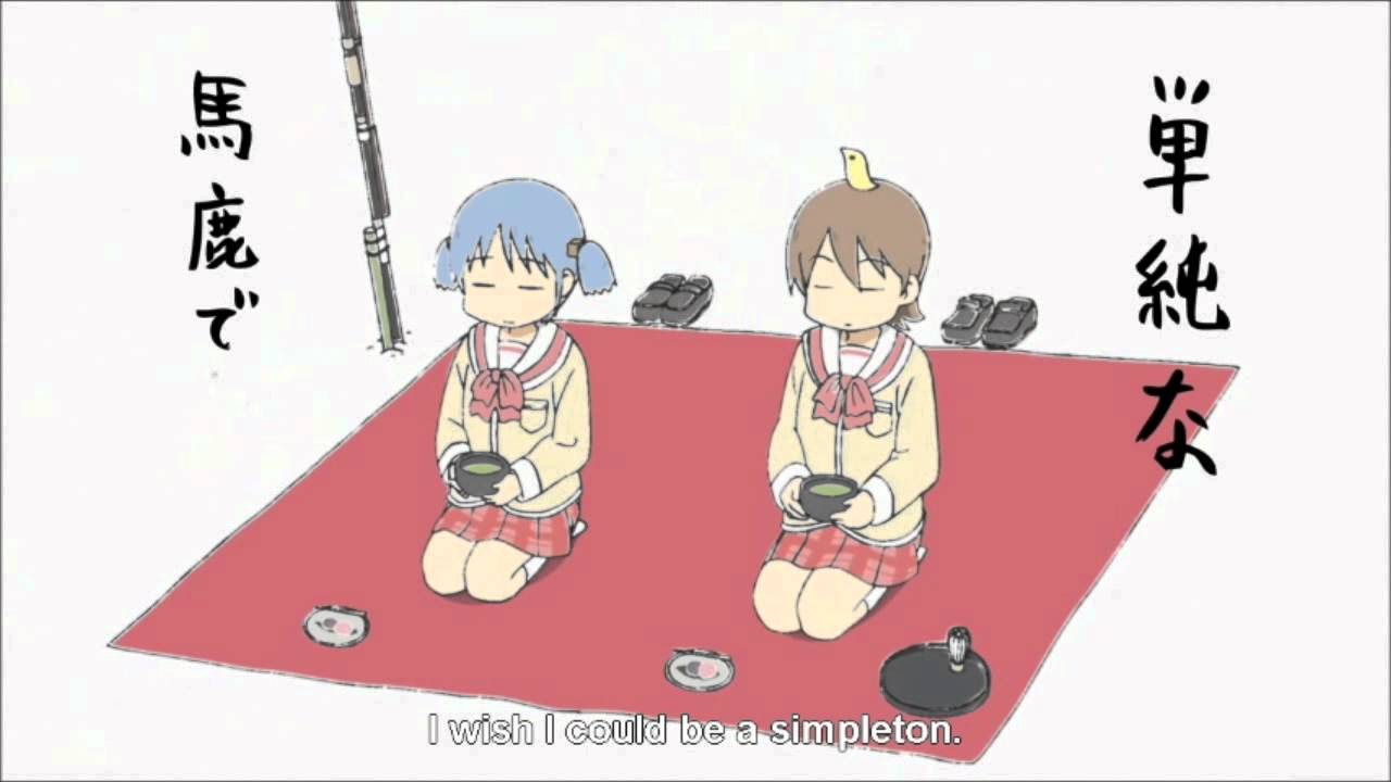 Nichijou - Exploding Bird - YouTube