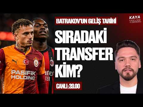 GALATASARAY'DA LEAO MESAİSİ | LANG | SARR | RASHFORD | BATRAKOV'UN GELİŞ TARİHİ