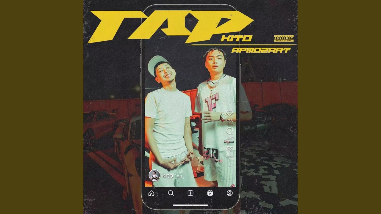 Tap - YouTube
