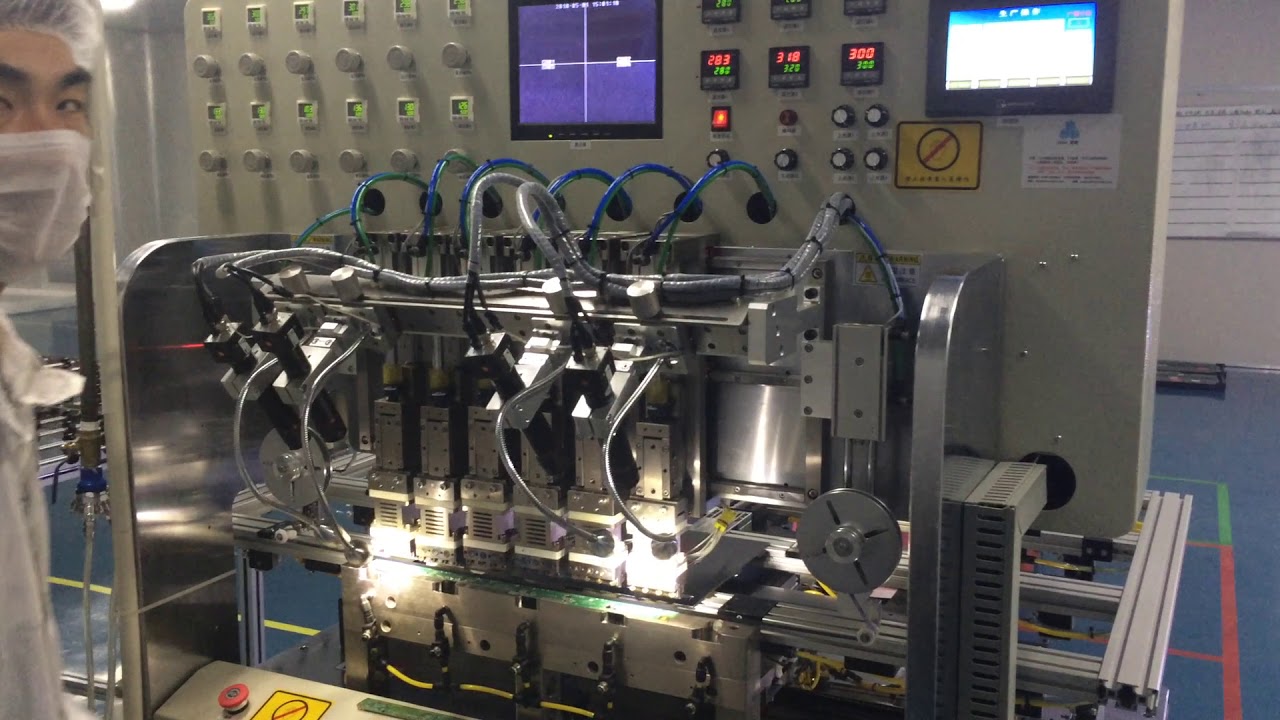 COF bonding machine - YouTube