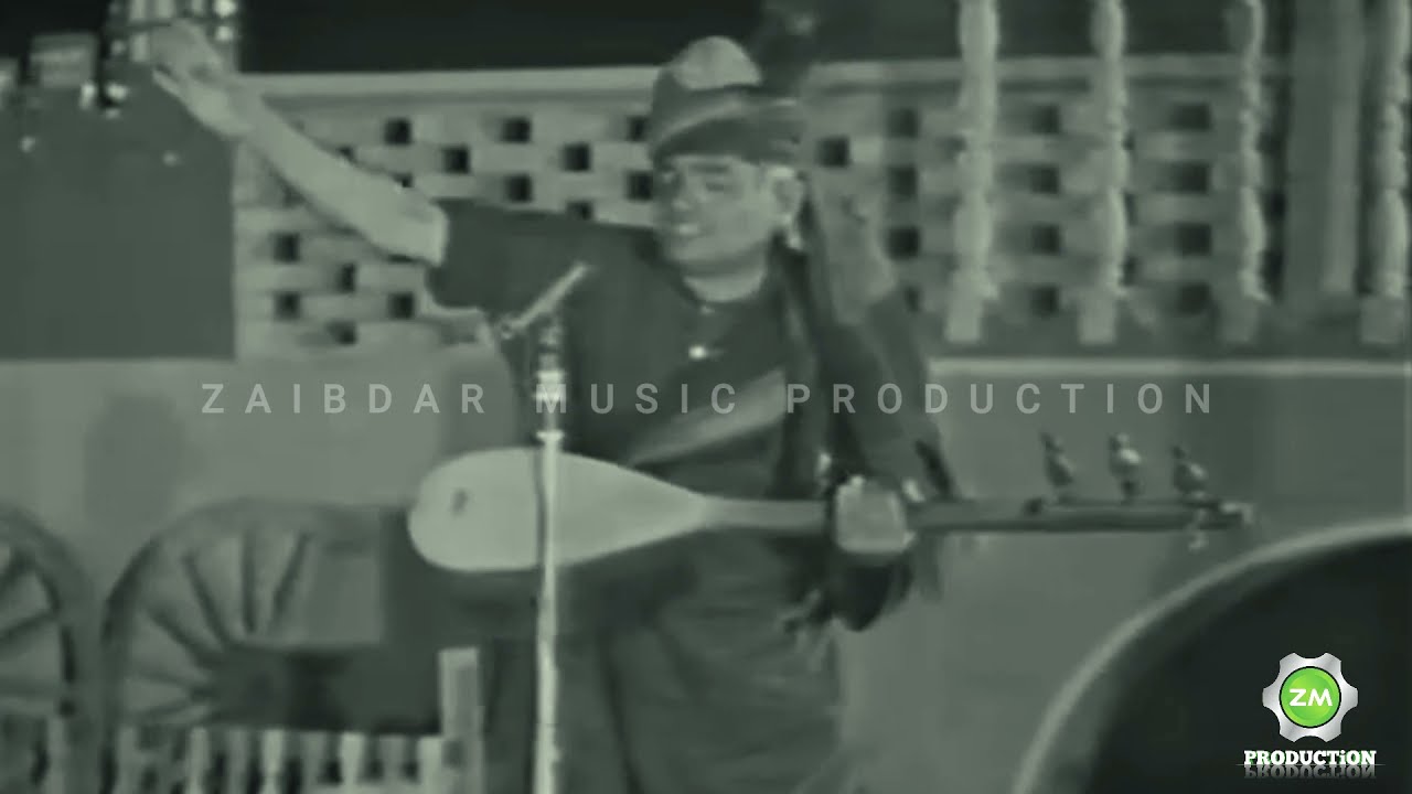 Ae Naz - Music Video by Faiz Mohammad Baloch - Shazam