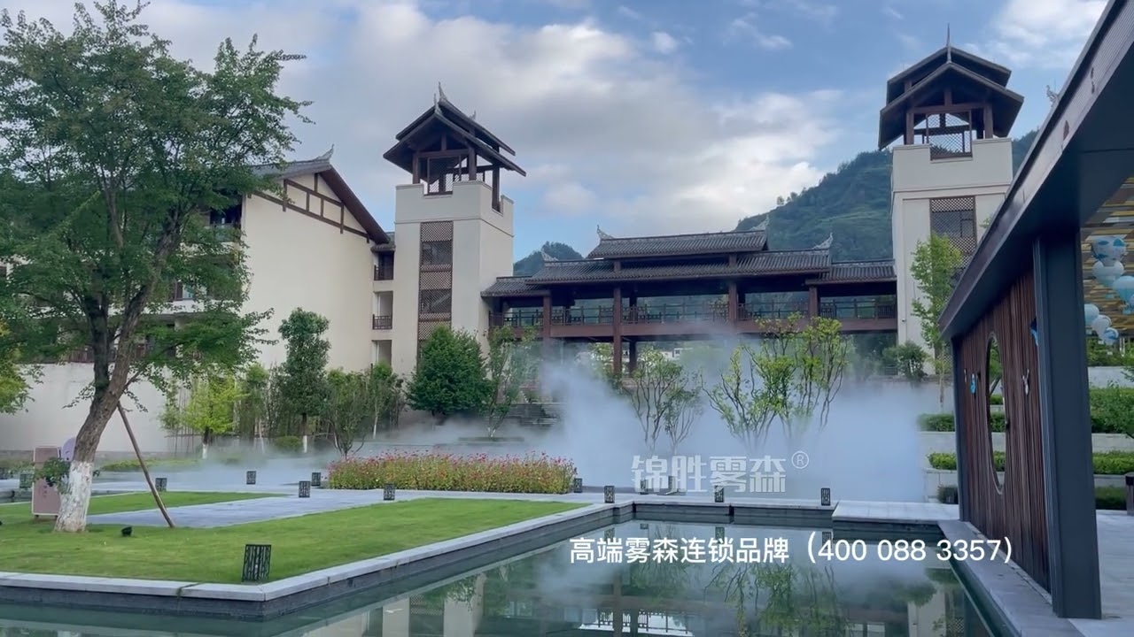 Artificial fog builds hotel landscapes | Nebufly Fog Misting System ...