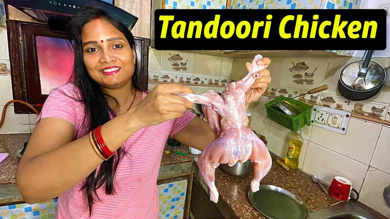 Tandoori Chicken Recipe || cooker mein तंदूरी चिकेन || Tasty & Easy ...