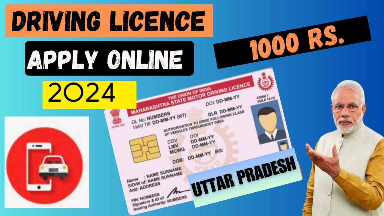 Driving licence apply online 2024 | Driving licence kese banaye ...