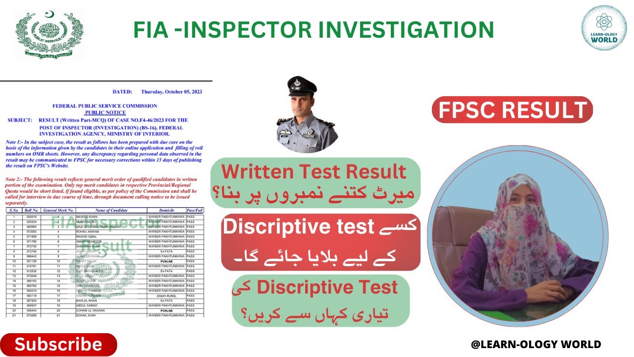FIA inspector investigation merit list. FIA Inspector Result Announced ...
