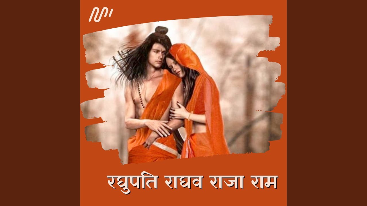 Raghupati Raghav Raja Ram - YouTube