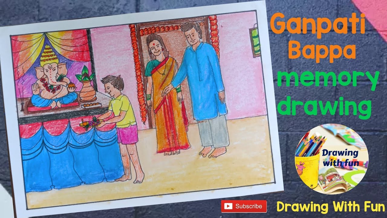 Ganesh chaturthi special | Ganpati Bappa drawing | Ganpati Bappa memory ...