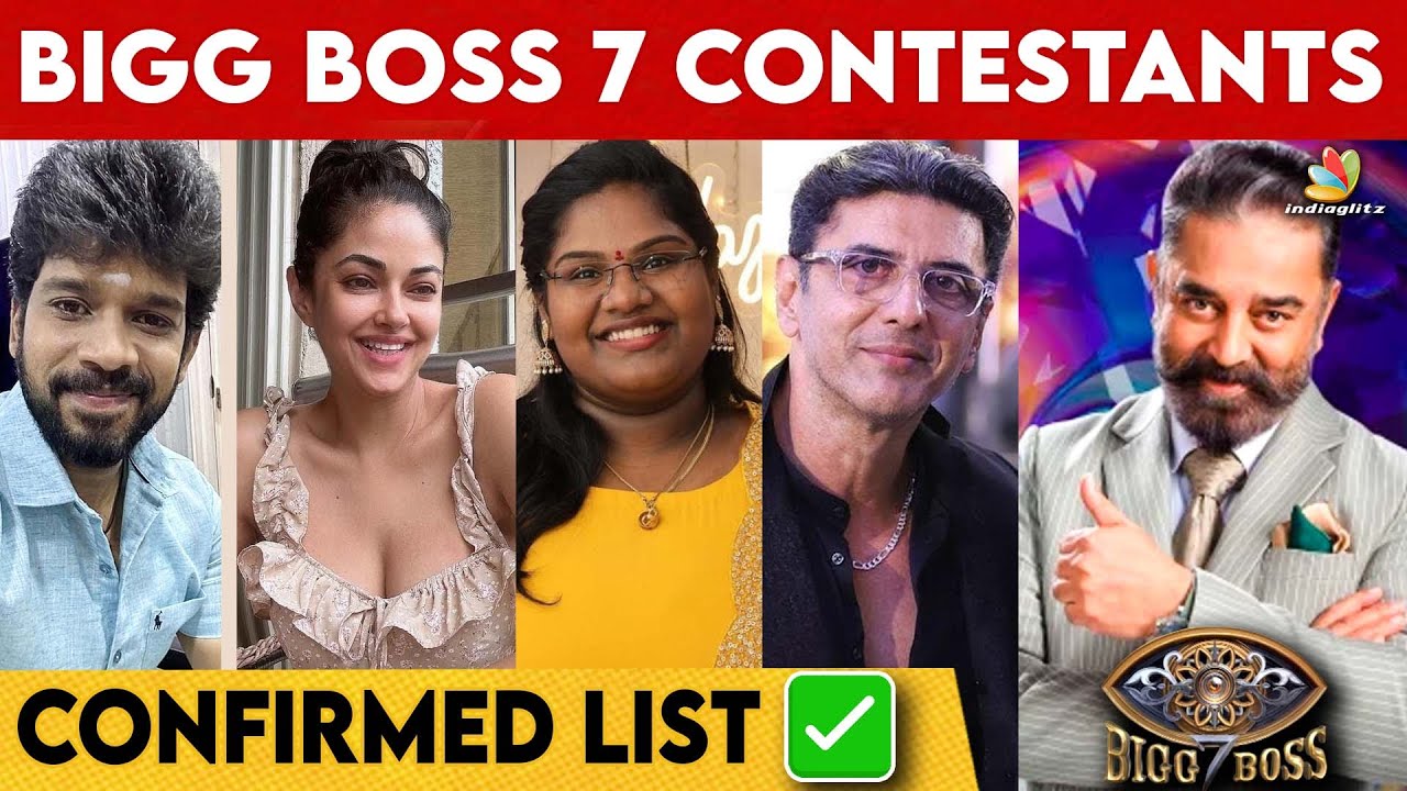 Kumaran, Indraja, Babloo, Meera Entering Bigg Boss 7 Tamil ...