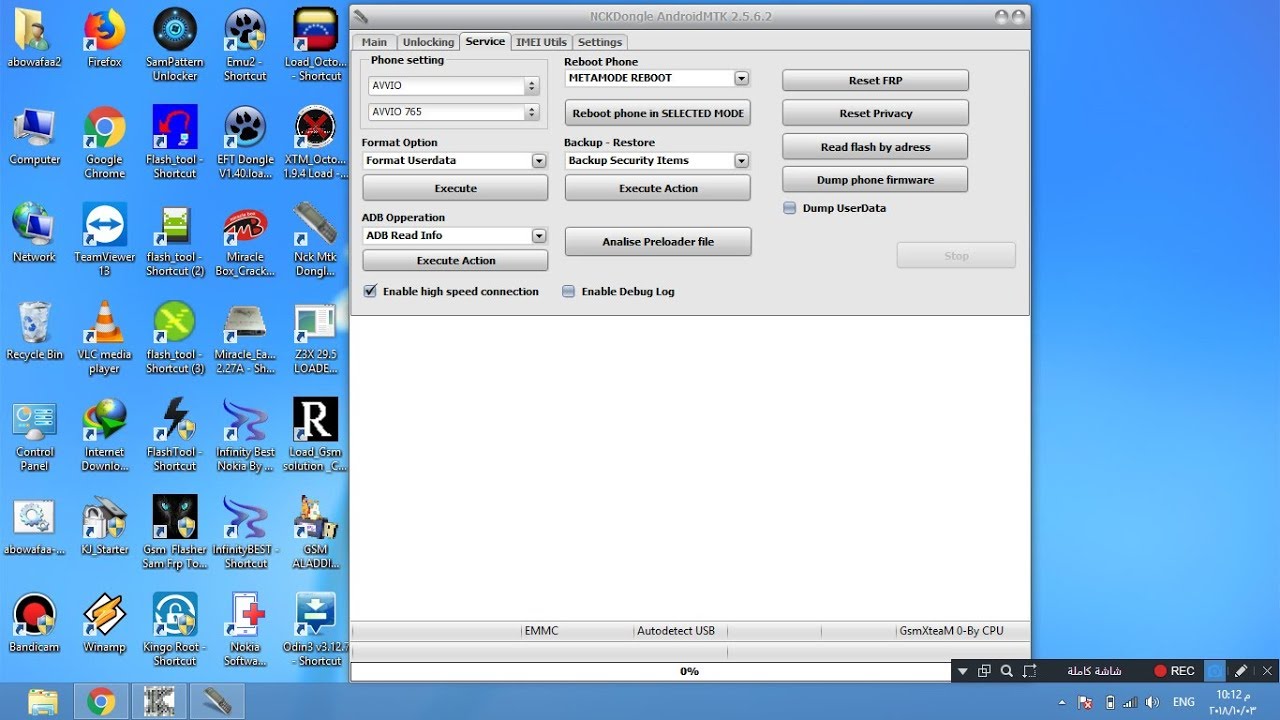 Nck dongle qualcomm module 0-12-5 - lenainner