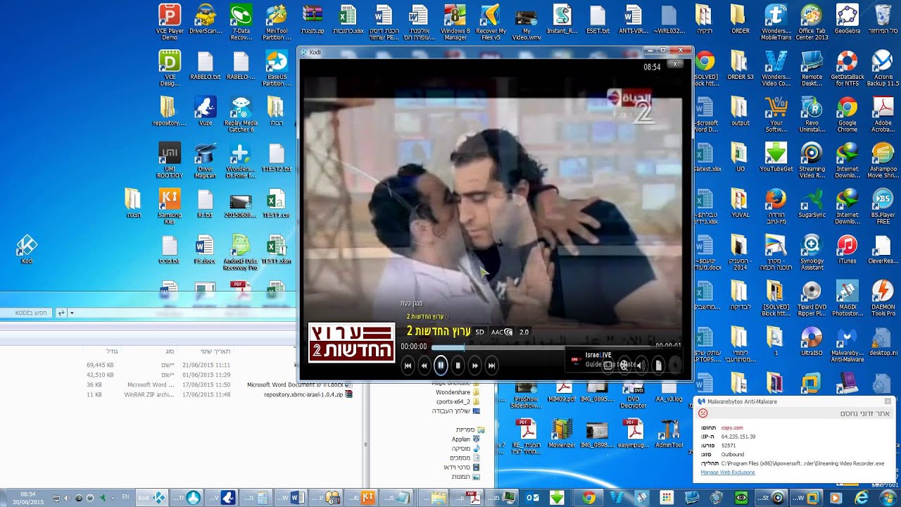 KODI הפעלת הרחבות לצפיה ישירה בערוצים וגישה לספריית גוזלן SDAROT.TV ...