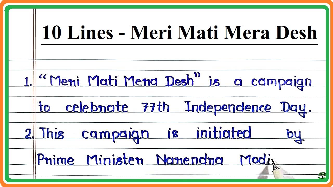 10 Lines on Meri Mati Mera Desh in English | Meri Mati Mera Desh 10 ...