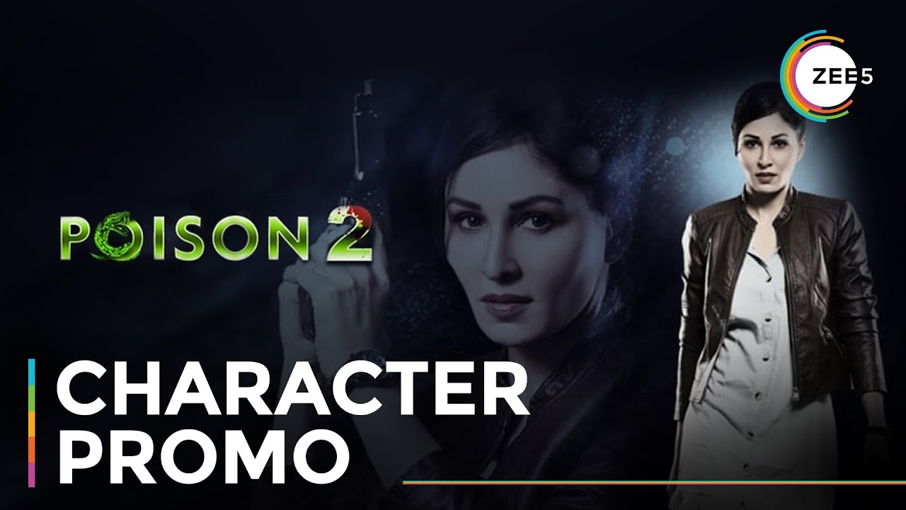 Poison 2 | Isha, the Gritty Police Officer | Promo | A ZEE5 Original ...